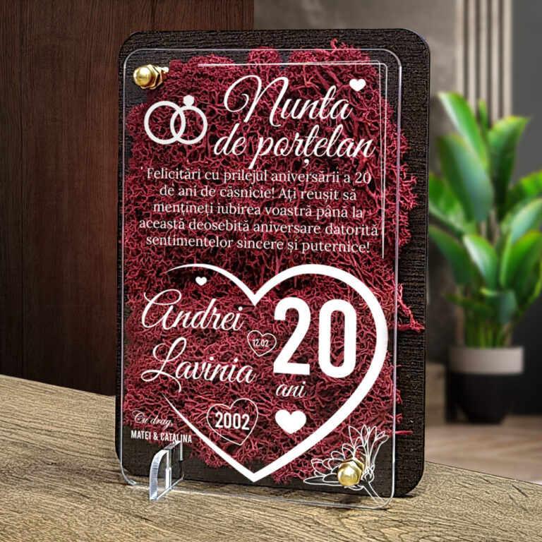 Trofeu personalizat - Felicitari nou nascut